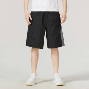 Adidas Vbe Shorts 2
