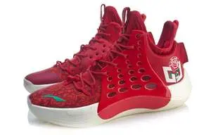 LI-NING Sonic V2 "rose City" Athletic Sneakers