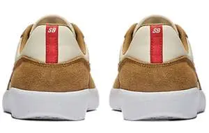 Nike Team Classic Sb Mars Yard Sneakers - Red/brown