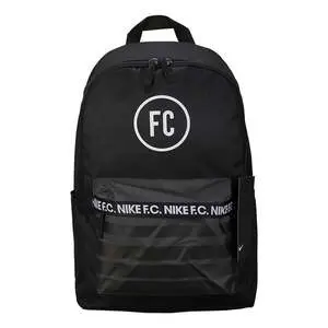 Nike F.c. Soccer Backpack - Black