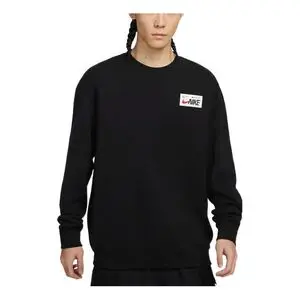 Nike Knit Sweatshirt With Crewneck - Default Color