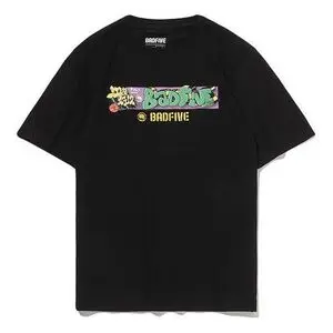 LI-NING Badfive Basketball Series Element Printing Tee - Black