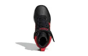 Adidas Postmove Mid J High Top Sneakers