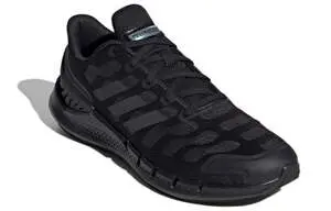 Adidas Climacool Ventania Sneakers - Black