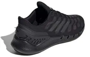 Adidas Climacool Ventania Sneakers - Black