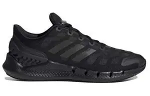 Adidas Climacool Ventania Sneakers - Black