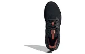 Adidas Ultraboost Performance Sneakers