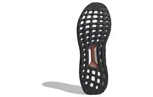 Adidas Ultraboost Performance Sneakers