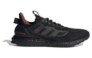 Adidas Ultraboost Performance Sneakers