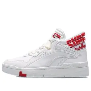 LI-NING Superwave Mid Sneakers - Red/white
