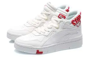 LI-NING Superwave Mid Sneakers - Red/white