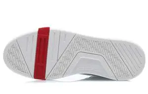 LI-NING Superwave Mid Sneakers - Red/white
