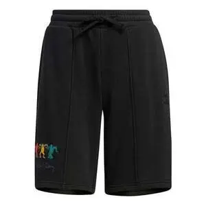 Adidas Embroidered Letter Drawstring Shorts - Black