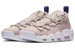 Nike More Money "particle Beige