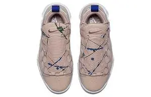 Nike More Money "particle Beige