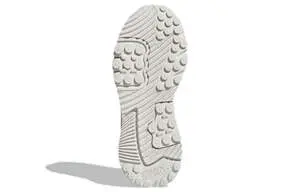 Adidas Nite Jogger Winterized Sneakers - White