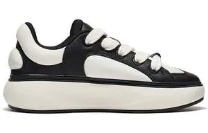 LI-NING Yunyou C4d Sneakers - Black/white