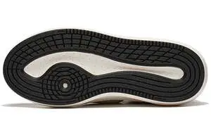 LI-NING Yunyou C4d Sneakers - Black/white