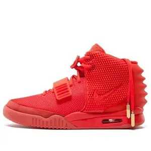 Nike Yeezy 2 Sp " October