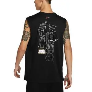 Nike Dri-fit Basketball Tank - Black