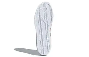 Adidas Superstar Leopard Print Sneakers - White