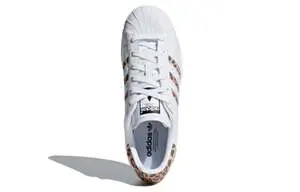 Adidas Superstar Leopard Print Sneakers - White