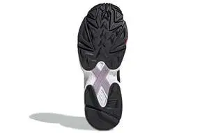 Adidas Yung-96 Chasm Sneakers