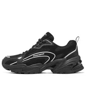 Sketchers Stamina V2 Athletic Sneakers - Black/white