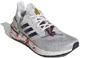 Adidas Ultraboost 20 "chinese New Year" Sneakers - Grey