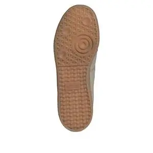 Adidas Bw Army Hartcopy 'sesame Gum' Sneakers - Sesame/gum
