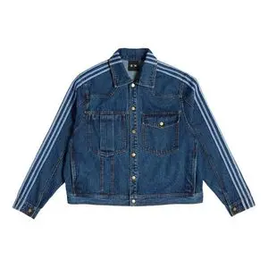 Adidas Originals X Ivy Park Denim Jacket - Default Color