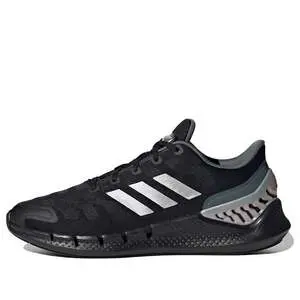 Adidas Climacool Ventania Sneakers - Black/grey/silver