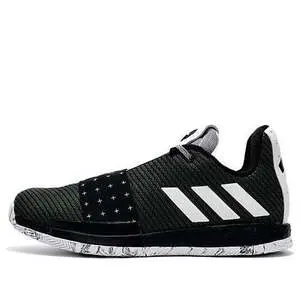 Adidas Harden Volume 3 'cosmos' Athletic Sneakers - Core Black