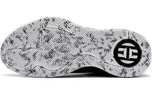 Adidas Harden Volume 3 'cosmos' Athletic Sneakers