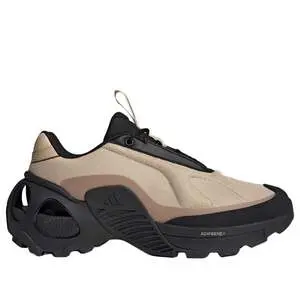 Adidas Wonder Runner Sneakers - Beige/black