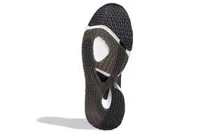 Adidas Alphatorsion 360 Sneakers