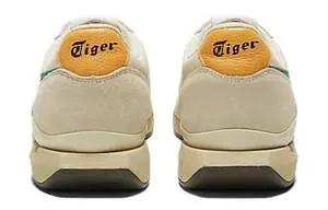 Onitsuka Tiger Ultimate 81 Ex Sneakers - Beige/green Red