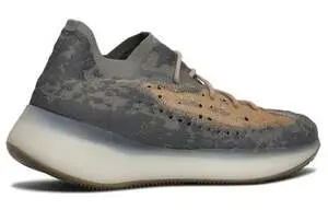 Adidas Yeezy Boost 380 'mist Reflective' Sneakers - Beige/grey