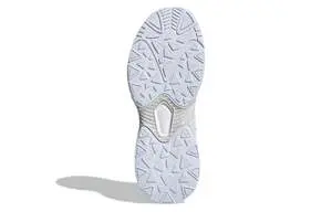 Adidas Crazychaos Shadow 2.0 Sneakers - Cloud White/cloud White/grey Two