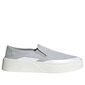 Adidas Fos Labcourt Light Sneakers - Grey