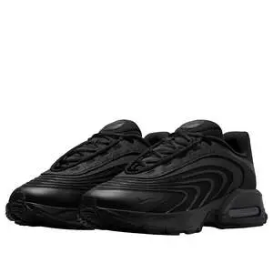 Nike Max "triple Black" Sneakers - Black/black