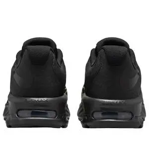 Nike Max "triple Black" Sneakers - Black/black