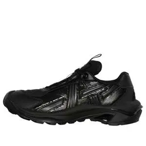Onitsuka Tiger Tigtrail Athletic Sneakers - Black