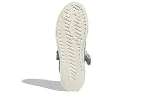 Adidas Originals Forum Bonega "marbled" Platform Sneakers - White/grey