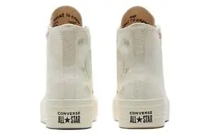 CONVERSE Chuck Taylor All Star Lift Platform Embroidered Floral High Top Sneakers - White/egret