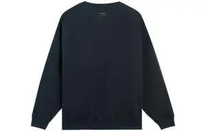 LI-NING Embroidered Logo Sweatshirt