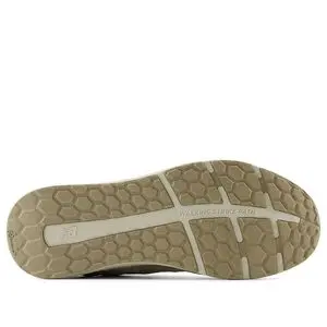 NEW BALANCE Freshfoam 1880v1 Sneakers