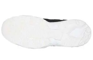 Asics Gel Mai Knit Mt High Top Sneakers