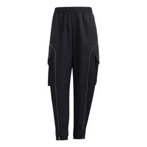 Adidas Ust Woven Cargo Pants