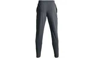 Under Armour Stretch Woven Pants - Grey